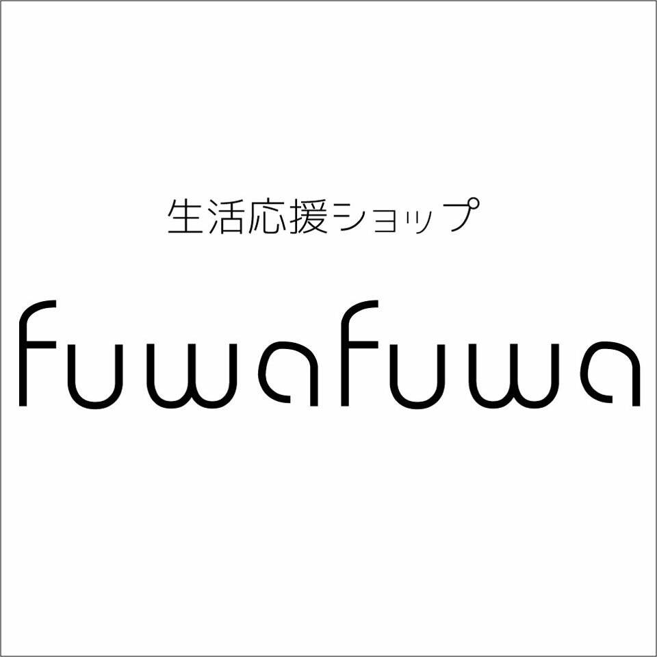 楽天市場 | 生活応援ショップ ふわふわ - 寝具寝装・和物・日用品 ｜ 心地よい安らぎと癒しの生活を