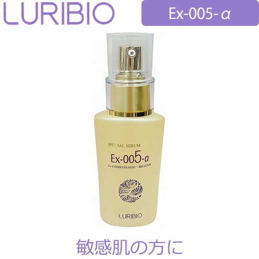 その他のルリビオ商品はこちらからご覧いただけます 商品名 ルリビオ Ex-005-α 成分 水、チシマザサ水、BG、ペンチレングリコール、ベタイン、PCA-Na、カワラヨモギエキス、ヨモギ葉エキス、モモ葉エキス、コンフリー葉エキス、シラン根...