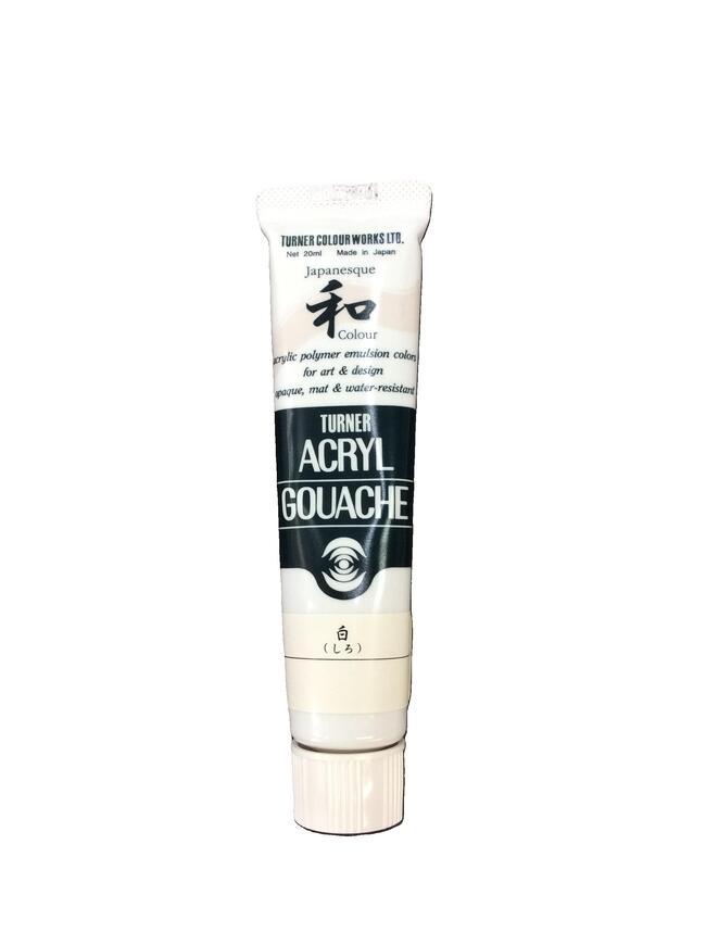 配送方法について ※メール便（ゆうパケット）でのお届けが可能ですが、商品の特性上、『宅急便』でのお届けをお薦めいたします。 メール便の場合は、メール便での発送可能サイズ以内で緩衝材などに包んで発送致しますが、郵送中の事故などによる破損の際の...