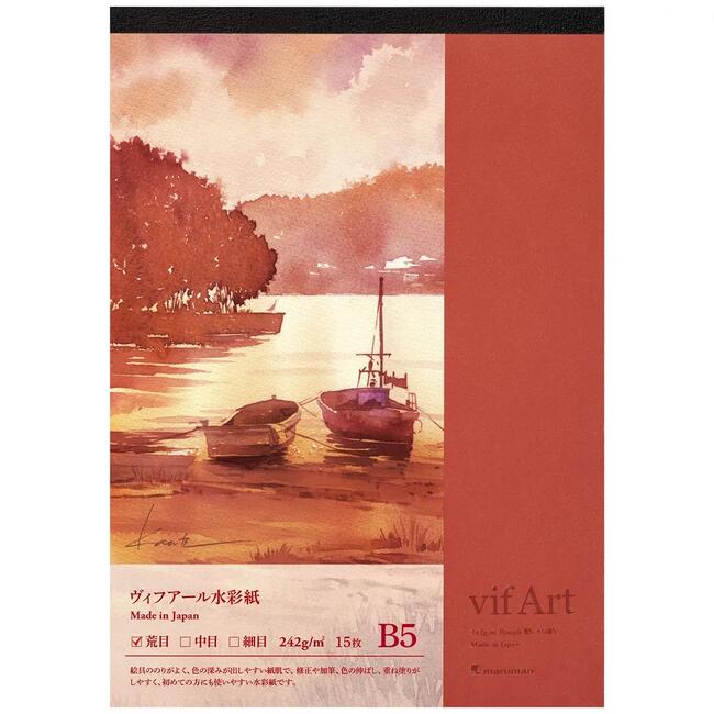 天のり製本で、用紙を1枚ずつきれいにはがせます 紙向けなどを防ぐよう表面を強くしてあります 中性に近い使用で変色が少なく、保存性にも優れています 発色が良く、絵の具を動かしやすいように「にじみ止め」の工夫がしてあります 紙表面の凸凹が深くて...