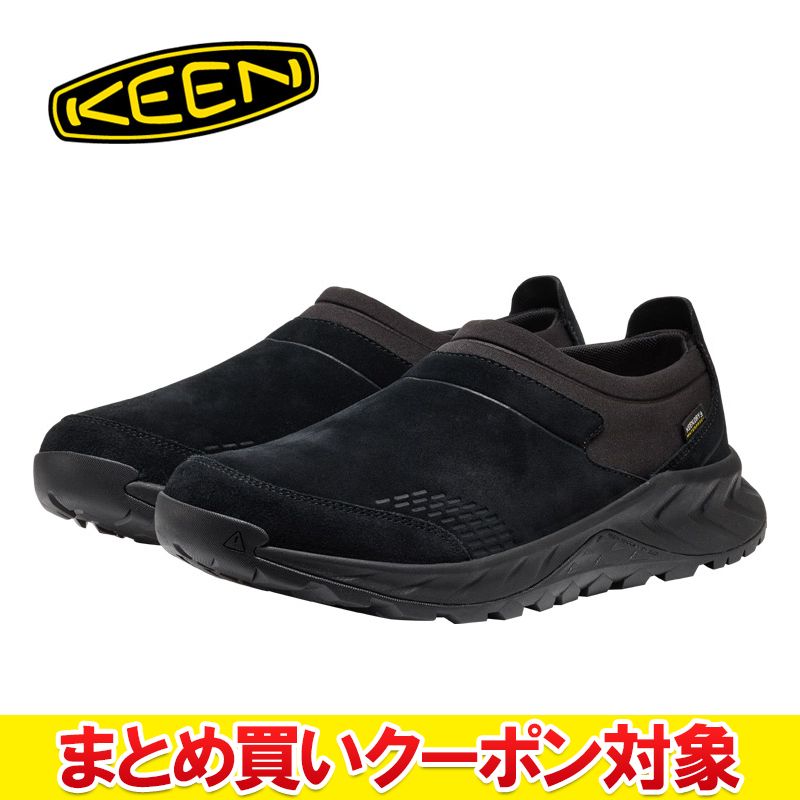 【メーカー取り寄せ商品】 こちらの商品はメーカー手配の為、完売の場合もございます。在庫の有無・納期のご連絡はご注文受付メールにてご確認下さい。メーカー希望小売価格はメーカーカタログに基づいて掲載しています