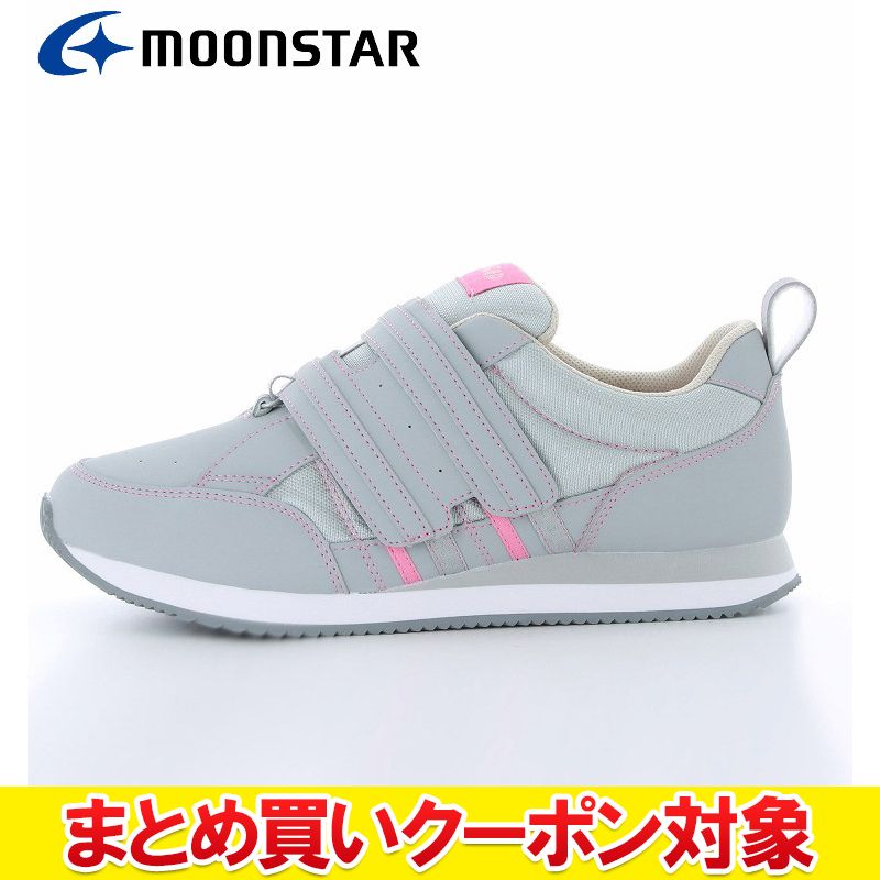 片足販売の装具対応シューズです。甲バンドを引っ張るとベロが自動的に起き上がり、履き口が広がるので着脱がらくらくです。ランニングタイプでカジュアルな服にも合わせやすく、気軽に履く事が出来ます。中敷きを外せば1Eアップするので、気軽にご自身で調...
