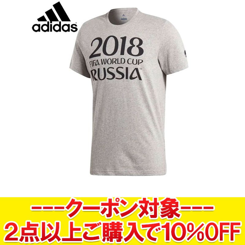 素材　シングルジャージー 品質　綿100%CW2083：ミディアムグレイヘザー【メーカー取り寄せ商品】メーカー在庫次第では、欠品・完売の場合があります。お客様ご都合での返品・キャンセルは固くお断りさせて頂きます。