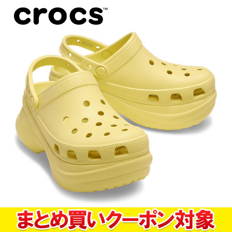 すぐに見つかる。お気に入りのデザイン。クラシック クロッグに高さとスタイルを加えて、デザインを一新。大人気のアッパーをサポートする大胆なコンツアー型アウトソールを使ったベイクロッグが登場。でも、魅力はそれだけではありません。さらに、カスタマ...