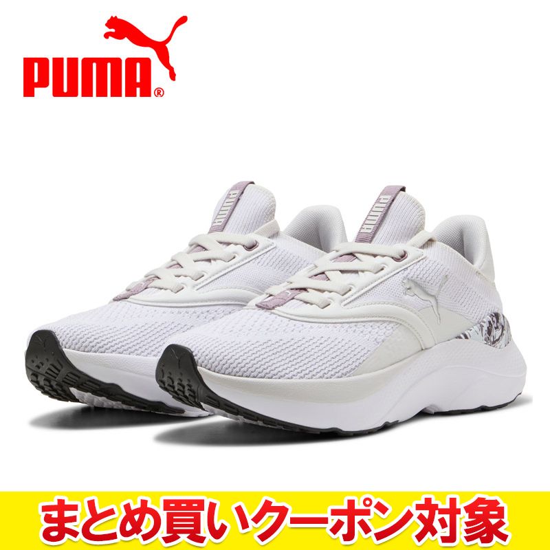 ■合成繊維+人工皮革+合成樹脂(ポリウレタン)■合成樹脂(EVA樹脂)■ゴム底【メーカー取り寄せ商品】 こちらの商品はメーカー手配の為、完売の場合もございます。在庫の有無・納期のご連絡はご注文受付メールにてご確認下さい。メーカー希望小売価格...