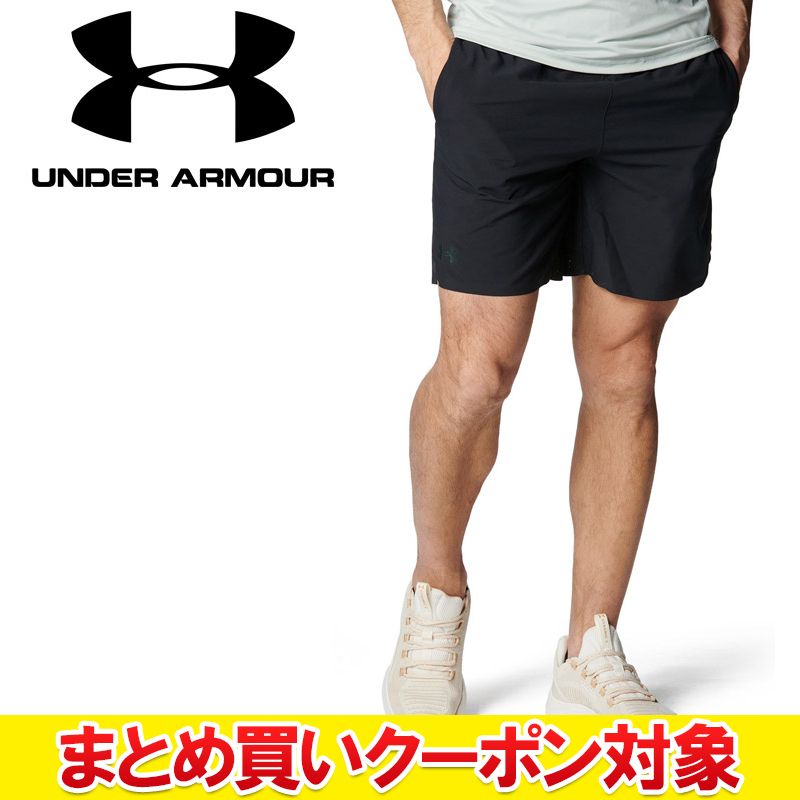 あらゆる瞬間を快適に。アンダーアーマーのニューテクノロジーARMOURDRY（アーマードライ）が汗による水分を素早く吸収し発散。高温多湿の日本の夏におけるアスリートをストレスから解き放つ。軽量ウーブンと背面のメッシュによる通気性と快適性。サ...