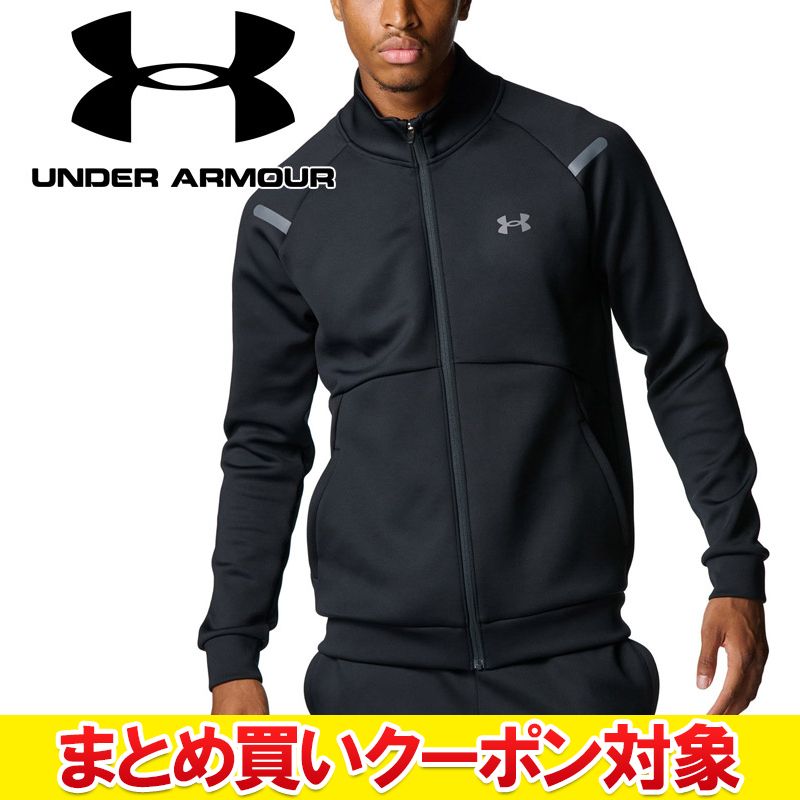 デザイン、シルエット、快適さ。どれも譲れない。滑らかかつストレッチ性に優れるアーマーニットでジムトレからオフタイムまでをスタイリッシュに。4方向へのストレッチ性に優れ、あらゆる動きをスムーズにする汗を素早く吸収、外部へ発散し、アスリートの身...