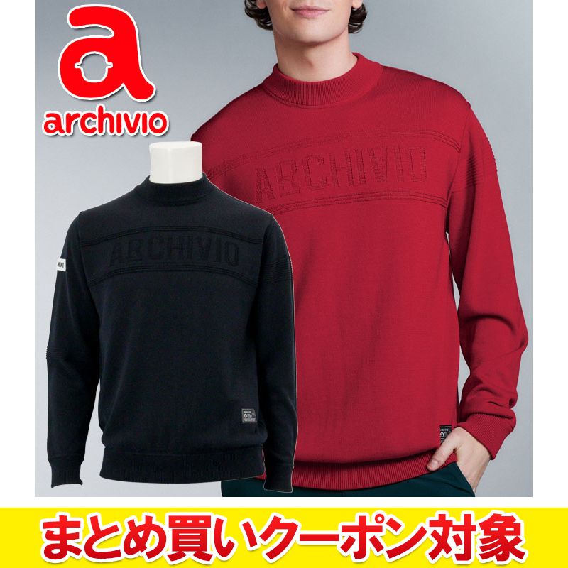 ウール100％のニットプルオーバー ・あたたかみのあるウールニットは冬のゴルフプレーにぴったり ・地柄編みにより表現されたロゴデザインはシックで落ち着いた大人の印象に ・バックのライン模様や右袖のワッペンなど要所ポイントあり ・タウン着にも...