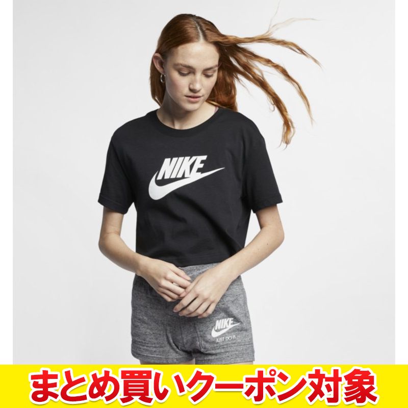 短めのシルエットで快適な着心地。 ナイキ スポーツウェア NSW Tシャツは、 柔らかいコットンジャージー素材を使用し、 丈の短いデザインに仕上げました。 特長 柔らかくて快適なコットン素材。 ヒップ上までの短めの裾。 商品の詳細 ゆったり...