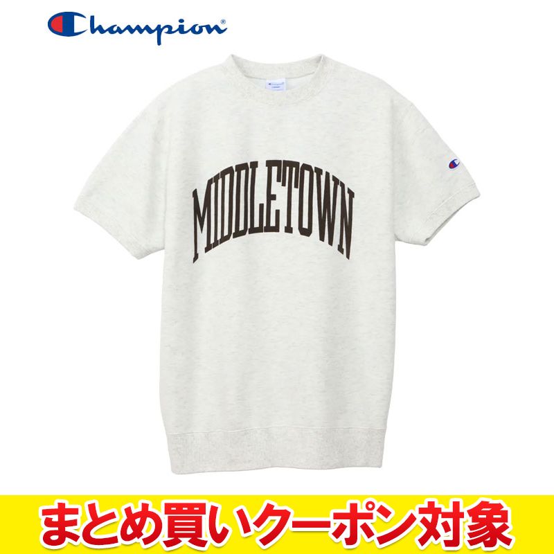 Champion（チャンピオン）のスウェットシャツは、 「ザ キング オブ スウェットシャツ」と評されるほど、 世界中の多くのファンに愛されてきました。 環境に配慮して生産されたサステナブルなアメリカ綿70％、 リサイクルポリエステル30％...