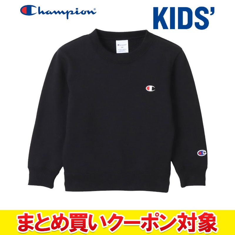 Champion（チャンピオン）のスウェットシャツは、 「ザ キング オブ スウェットシャツ」と評されるほど、 世界中の多くのファンに愛されてきました。 環境に配慮して生産されたサステナブルなアメリカ綿 「コットンUSA」を100％使用した...