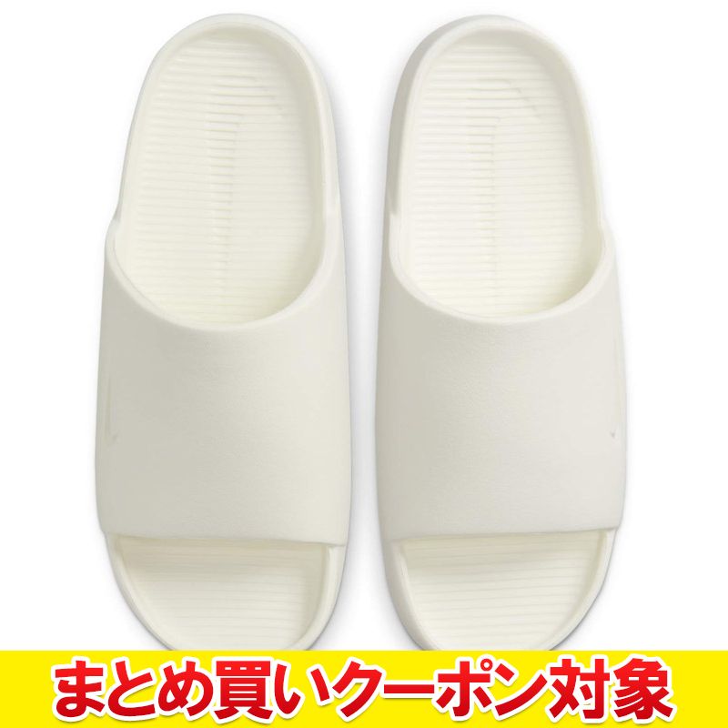 どこで休日を過ごしても、穏やかで快適な履き心地が楽しめます。 柔らかくて弾力性のあるフォームを使用した軽量のスライド。コーディネートもパッキングも簡単です。 ビーチやプールに最適な、水濡れにも心強いアイテム。ミニマルなデザインで、街中でもワ...