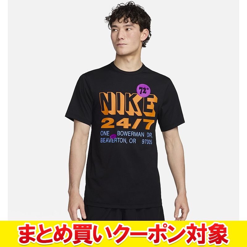 マラソンを走る時もあれば、近所の店まで走る時もある。24時間365日、どんなランでも、ゆったりしたフィット感のこのトップスで。柔らかく速乾性に優れた素材で、さらりとした状態を維持します。ラン、ウェイトトレーニング、トレーニングなど、どんな運...