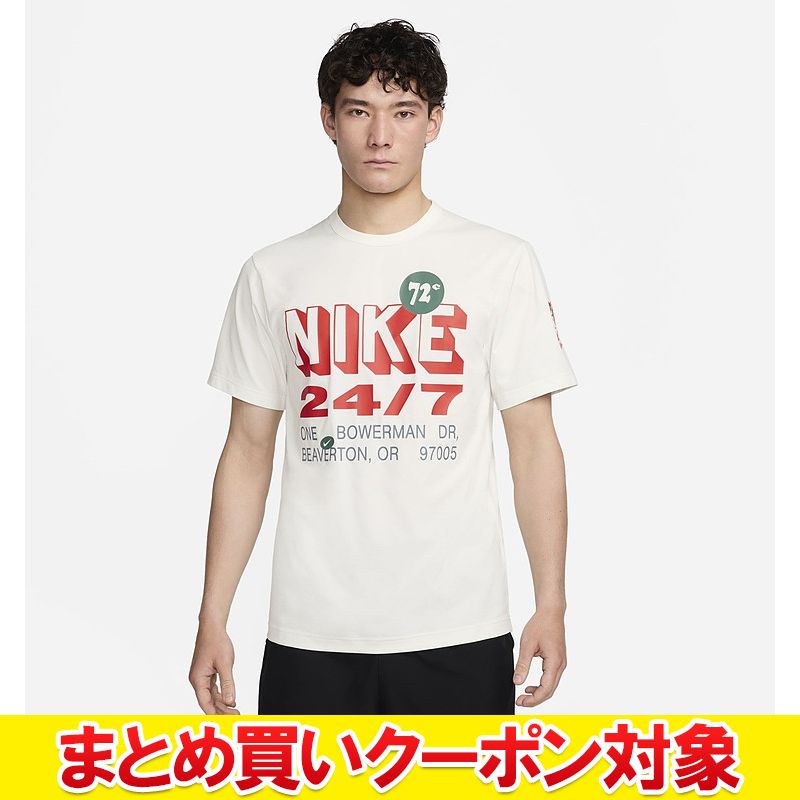 マラソンを走る時もあれば、近所の店まで走る時もある。24時間365日、どんなランでも、ゆったりしたフィット感のこのトップスで。柔らかく速乾性に優れた素材で、さらりとした状態を維持します。ラン、ウェイトトレーニング、トレーニングなど、どんな運...