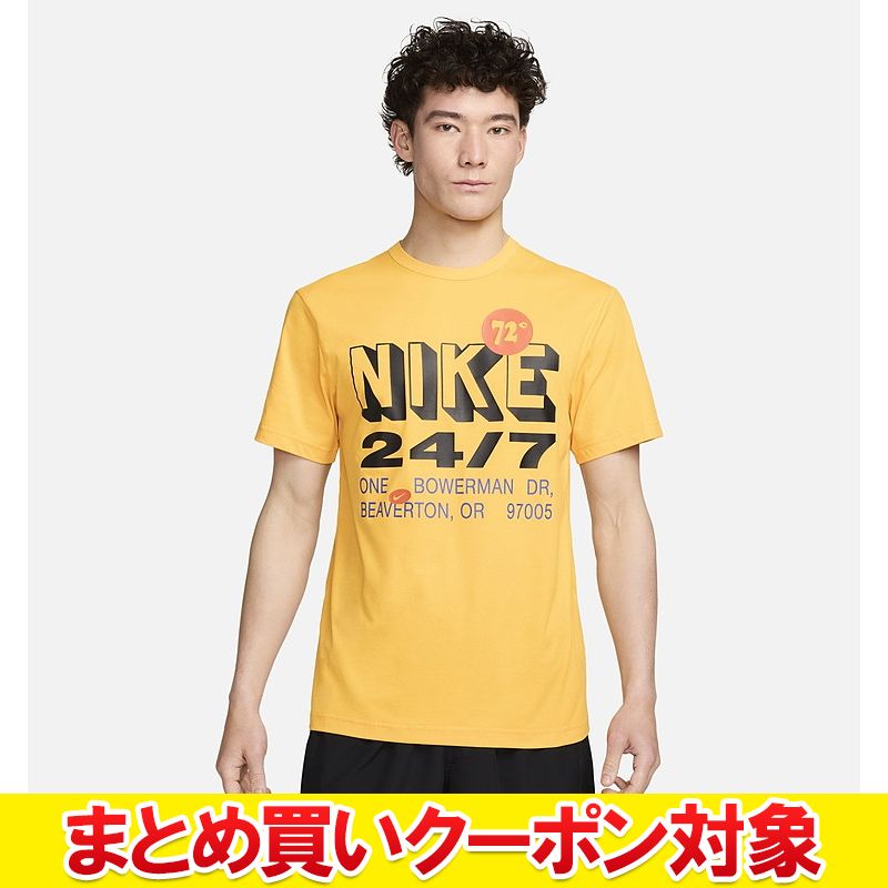 マラソンを走る時もあれば、近所の店まで走る時もある。24時間365日、どんなランでも、ゆったりしたフィット感のこのトップスで。柔らかく速乾性に優れた素材で、さらりとした状態を維持します。ラン、ウェイトトレーニング、トレーニングなど、どんな運...