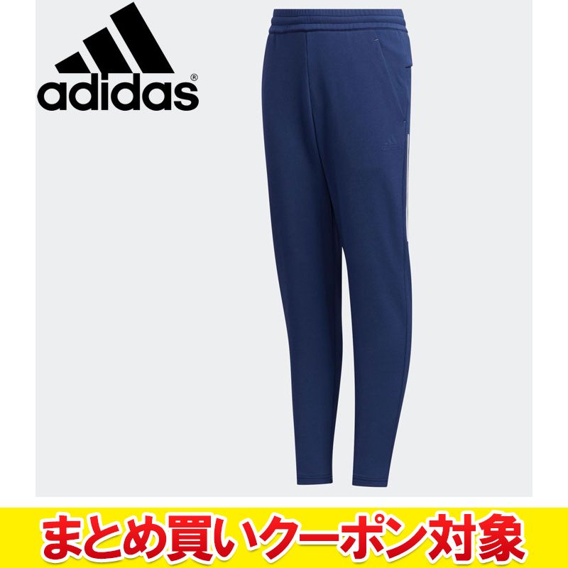 【メーカー取り寄せ商品】 こちらの商品はメーカー手配の為、完売の場合もございます。在庫の有無・納期のご連絡はご注文受付メールにてご確認下さい。 パンツ / PANTS 伸縮性のあるウエストのテーパードパンツ。 学校やスポーツで毎日忙しいキッ...