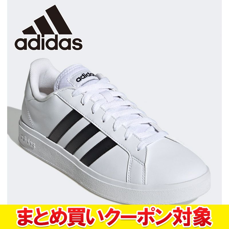 自慢のレトロなスニーカーコレクションを構築する、あるいはラインナップに加えたい、待望のグランドコートが登場。 雨に濡れた路面でグリップ力を発揮する頑丈なカップソールを搭載し、あらゆる要素を再考したデザイン。 もちろん、アディダスのルーツを忠...