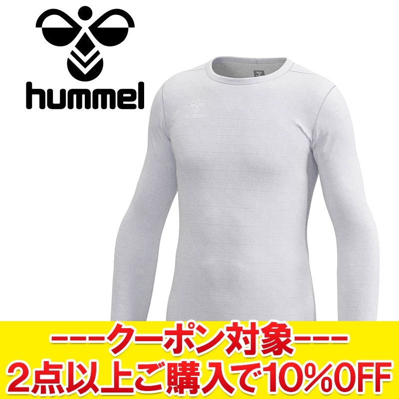 起毛加工でふっくら柔らか、ストレッチ性のある丸首タイプのインナーシャツは静電気防止、抗菌作用のある制電糸を編み込んでおり、冬場の強い味方に。生地の厚みを抑え、動きやすさや着心地がさらに良くなり、優れた吸汗機能により汗によるべた付きも軽減。ポ...