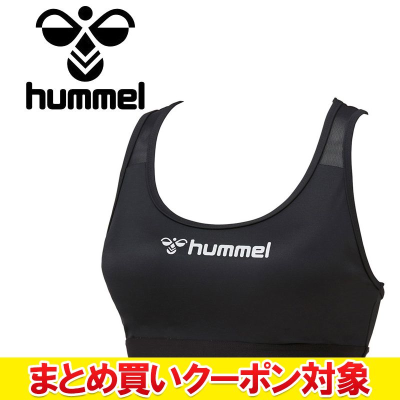 【メーカーお取り寄せ商品】こちらの商品は当店在庫商品ではございません。 お取り寄せ商品でございますので、欠品・完売の場合もございます。レディースマルチアスレ吸汗速乾・ストレッチ・UVカット・耐塩素・水陸両用、程よいフィット感であらゆるスポー...