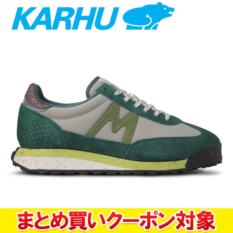 メスタリ・コントロールは堅牢で滑りにくいアウトソールを採用したカルフ最新モデル。80年代初期のAlbatrossに見られる斬新なトラクションパターンを採用し、カルフのデザインチームは、このユニークなアウトソールを再構築。より頑丈なメスタリ「...