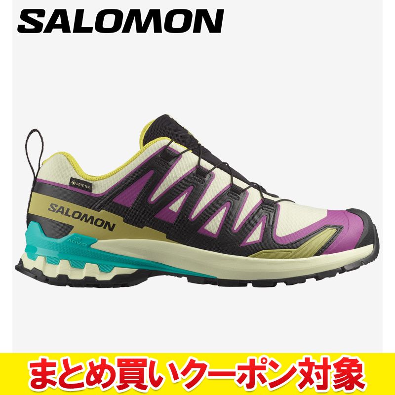 商品の仕様やデザインは予告なく変更することがあります。 このため、掲載されている画像と一部の仕様やデザインが異なる場合がありますが、商品の性能については変更はございません。 商品が違う等のクレームに関しましては対応することができかねますので...