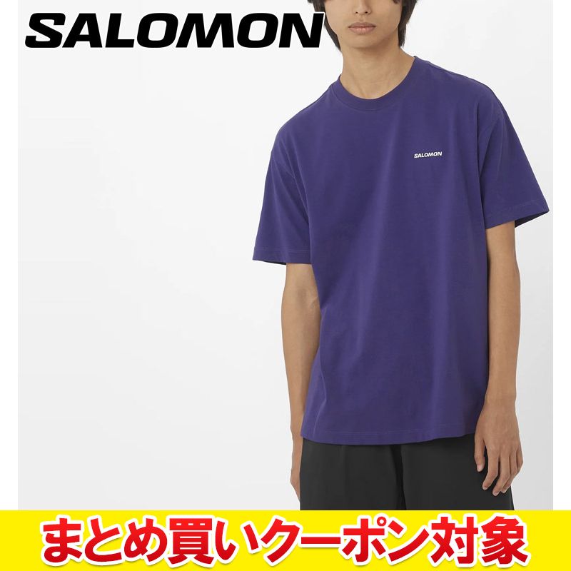 Salomon ロゴの刺繍を配した、ゆったりしたフィット感の Salomon Logo T シャツ。通気性に優れた心地よい肌ざわりの柔らかなオーガニックコットンを使用しています。100% オーガニックコットン【メーカー取り寄せ商品】 こちら...