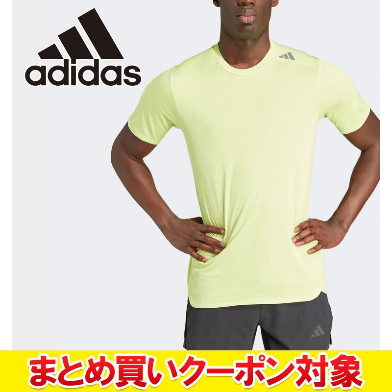 ライトが点滅し、音楽がビートを刻む。このTシャツを着れば、HIITトレーニングで全力を出す準備はOK。爽やかな着心地を保つHEAT. RDYテクノロジーが暑さを感じさせない、 熱のこもったワークアウト向けのデザイン。フルレンジの動作をかなえ...