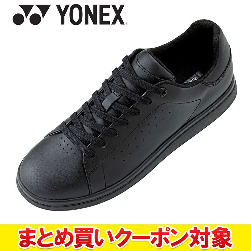 ■ウエルネス / シューズ衝撃吸収性と反発性を併せ持つ衝撃吸収素材パワークッション採用、やわらかクッションのデイリースニーカー。軽く弾むようなクッション性を持ちつつ、優れたグリップ力と耐摩耗性で日々のウォーキングをサポートします。素材:アッ...