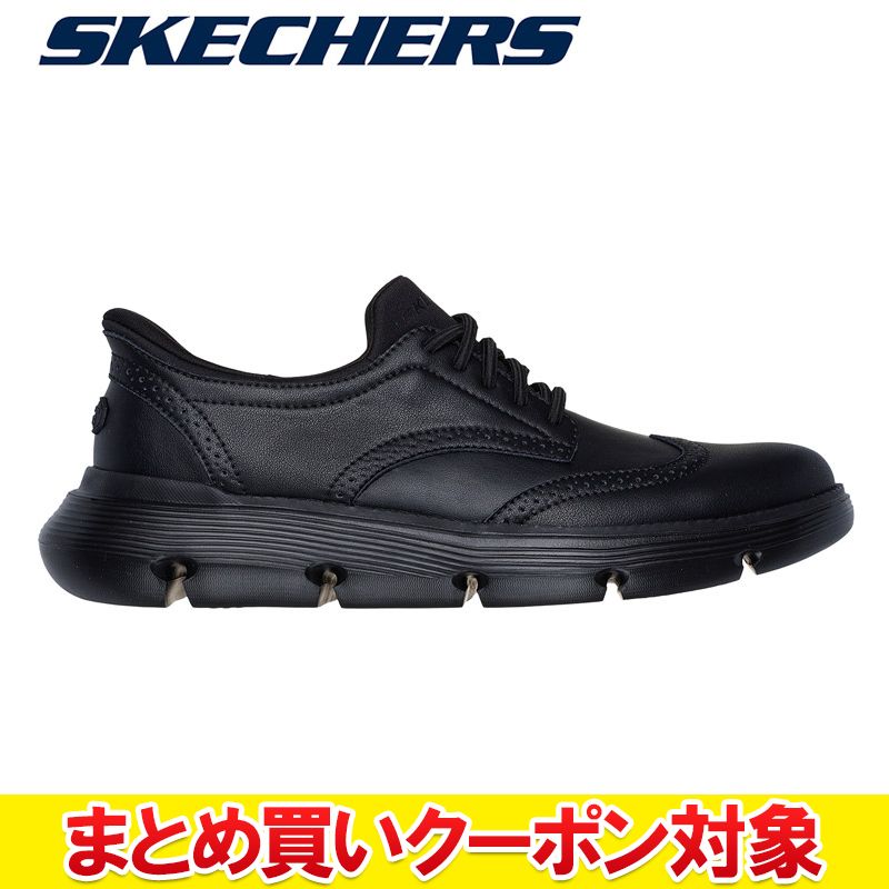 立ったままハンズフリーで靴の脱ぎ履きが可能なSLIP-INSモデル。快適なビジネスカジュアルルックを実現するウィングチップスタイルのドレスシューズ。ストレッチレースを配したなめらかなレザーのアッパー、低反発素材のSkechers Air-C...