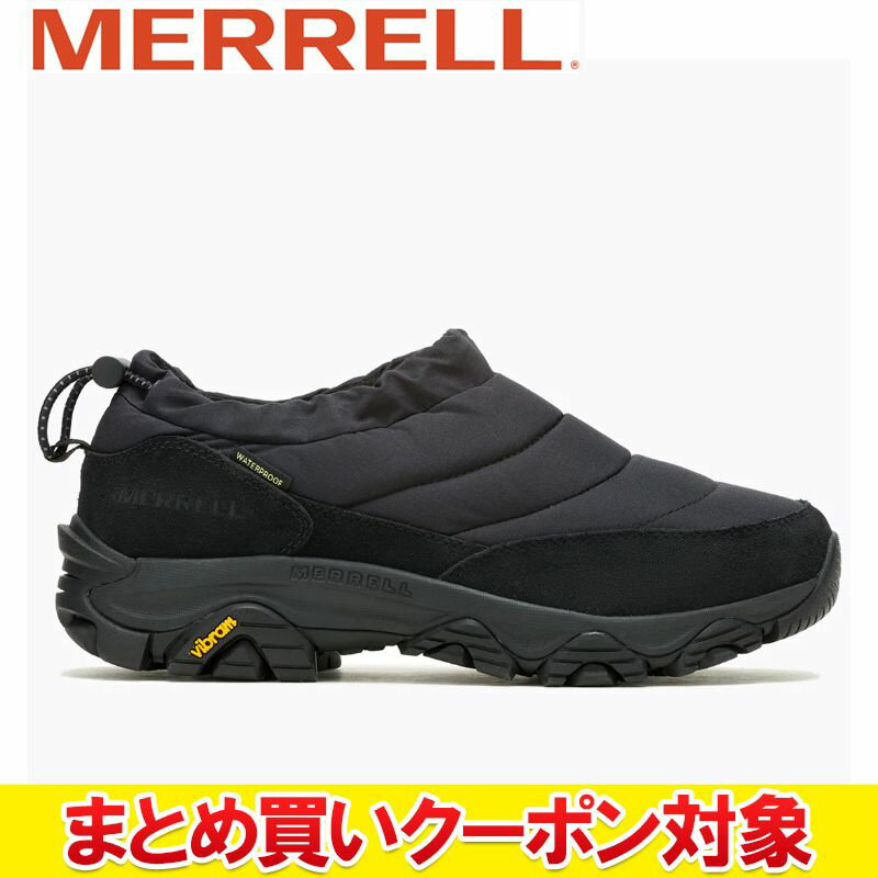 透湿性に優れた独自素材の防水メンブレンを搭載することで完全防水を実現し、濡れた氷の上で優れたグリップ性を発揮するVibram Arctic Gripを採用【アッパー】天然皮革/ナイロン【ミッドソール】合成樹脂【アウトソール】ゴム【メーカー取...