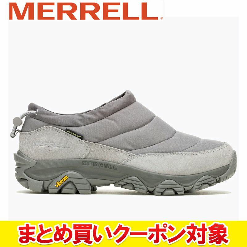 透湿性に優れた独自素材の防水メンブレンを搭載することで完全防水を実現し、濡れた氷の上で優れたグリップ性を発揮するVibram Arctic Gripを採用【アッパー】天然皮革/ナイロン【ミッドソール】合成樹脂【アウトソール】ゴム【メーカー取...