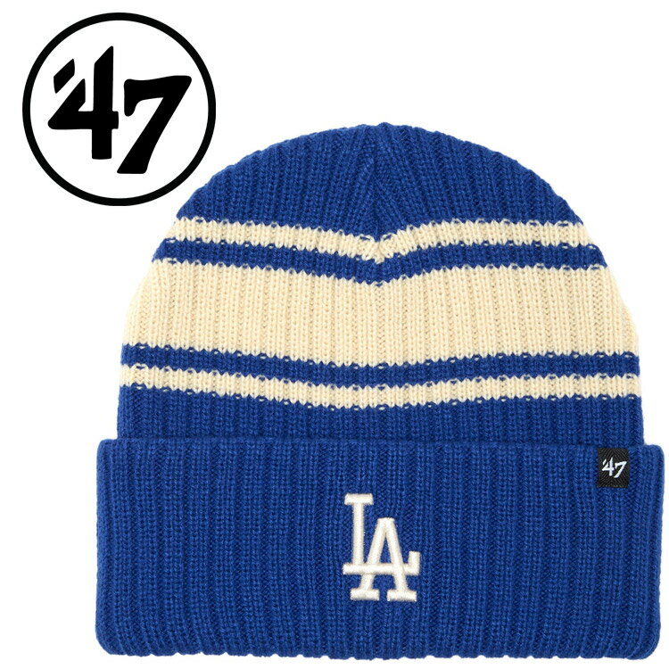 ストライプデザインが特徴のニットキャップ。伸縮性のある柔らかな質感で、?快適なフィット感です。メーカー希望小売価格はメーカーカタログに基づいて掲載しています