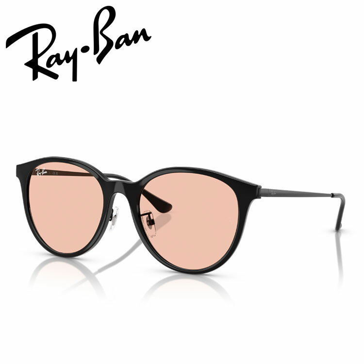 RayBan RB4334D Washed LensesRB4334D 601/5 55-19Ray-Ban RB4334D ウォッシュドレンズは、スクエアサングラスのスタイルを現代的にアレンジしたモデルです。ブラックのフレームにライトピン...