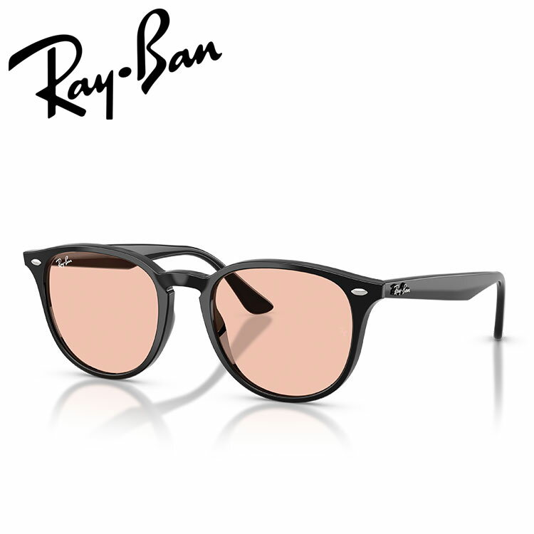 RayBan RB4259RB4259F 601/5 53-20Ray-Ban RB4259サングラスは、ブラックのポリッシュフレームが特徴で、どんなワードローブにもスタイリッシュなアクセントを添えます。ファントスシェイプのデザインにライト...