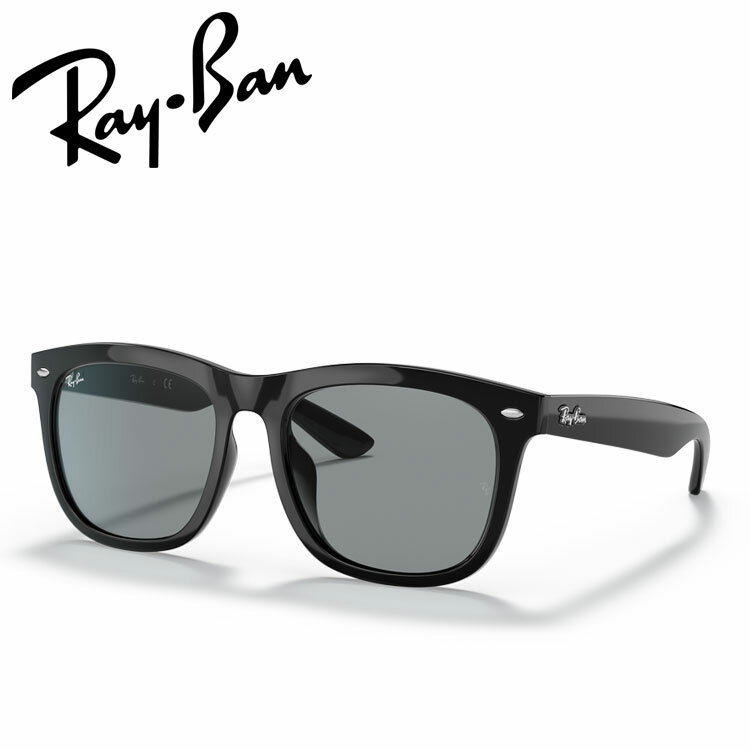 RayBan RB4260DRB4260D 601/1 57-19現代的でモダンなスタイルの、RB4260Dこそぴったりなモデルです。大胆なフレームと大ぶりなシェイプが完璧なフィットを適えます。■フレーム・フレームシェイプ：スクエア・フレー...