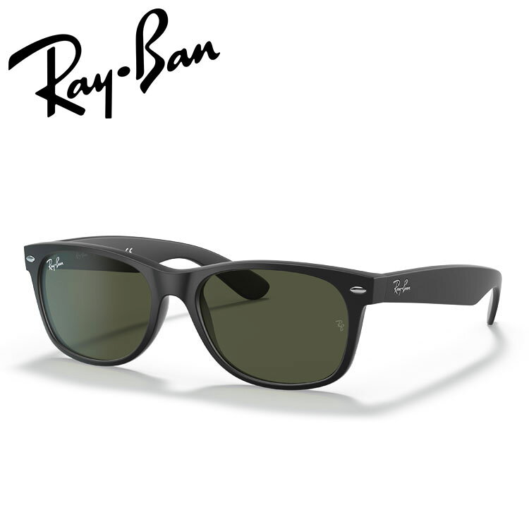 RayBan New Wayfarer MatteRB2132F 622 58-18Ray-BanのNew Wayfarer Matte（ニュー ウェイファーラー マット）は、マット仕上げのトレンドを牽引しています。Original Way...