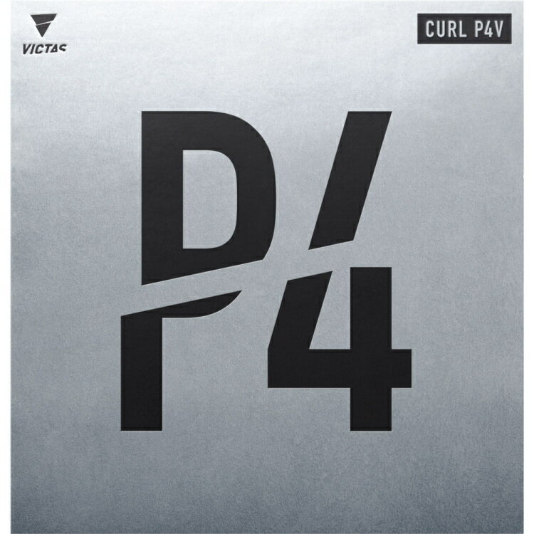 ■卓球 / ラバーP1をベースにカットマン向けに最適化したギア。柔らかめのスポンジで操作性を高め、従来の切れ味と変化はそのままに、ツッツキや攻撃の安定性が向上。素材:トップシート/ゴム、スポンジ機能:変化系粒高、カットマン専用粒高仕様:変化...