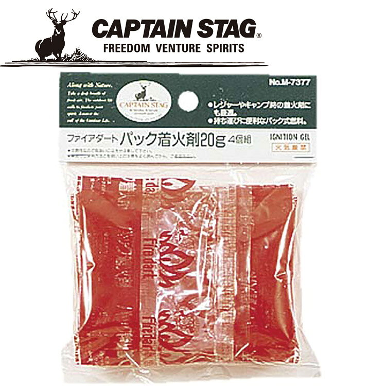 ●メーカー品番:M-7377●サイズ(約):80×80mm●主成分:メチルアルコール、増粘剤【メーカー取り寄せ商品】 こちらの商品はメーカー手配の為、完売の場合もございます。在庫の有無・納期のご連絡はご注文受付メールにてご確認下さい。メーカ...