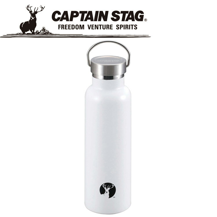 ■アウトドア / グッズソノタ真空二重構造で保温、保冷で使用可能。家庭用製氷機の氷が入る広口タイプ。取扱いの簡単なスクリュー栓タイプ。持ち運びに便利なハンドル付。●メーカー品番:UE-3367●製品サイズ(約):外径73×高さ245mm●実...