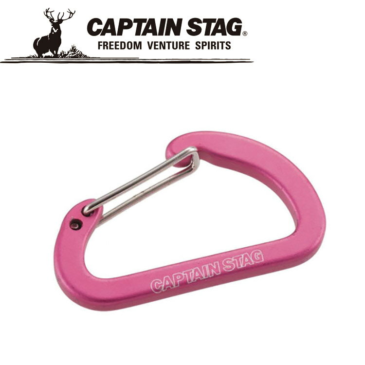 素材:アルミニウム合金サイズ(約):24×40mm重量:約3g原産国:中国【メーカー取り寄せ商品】在庫の有無・納期は改めてご連絡させていただきます。取り寄せの為、ご購入いただけましても、欠品・完売の場合もございます。メーカー希望小売価格はメ...