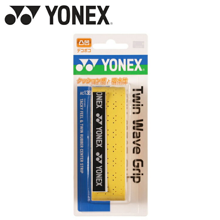 高い吸水性と、デコボコでグリップ力アップ。 ●ウェットタイプ ●長尺対応 ●吸汗 ●凸凹 ●メッシュ素材:ポリウレタン+ゴムサイズ:28×0.65～2.65×1,200(mm)【メーカー取り寄せ商品】 こちらの商品はメーカー手配の為、完売の...