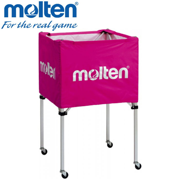 素材:アルミサイズ:ネット/幅63×奥行63×高さ50cm、支柱/高さ103cm重量:本体/約3.5kgキャリーケース(直径20×長さ110cm)付き移動用キャスター付き原産国:ネット・キャリーケース/中国、支柱 / 日本【メーカー取り寄せ...