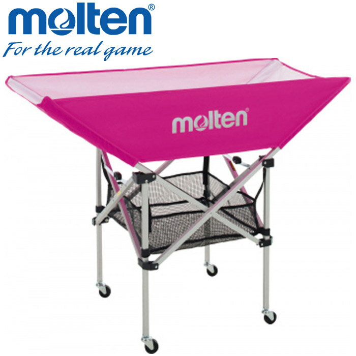 ■ガッコウキキ / キグ・ビヒンさらに軽量に、折りたたんだ時もスリムになって、持ち運びしやすくなりました ロック部にカバーを追加して、安全にひろげることができます ピンク素材:アルミサイズ:幅124×奥行54×高さ93cm(ひろげた時)、キ...