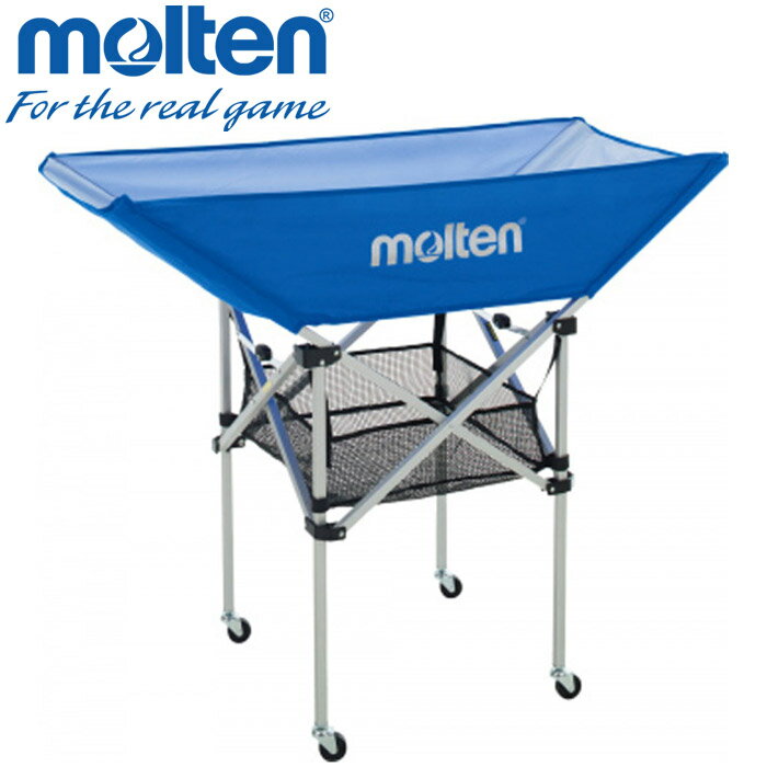 ■ガッコウキキ / キグ・ビヒンさらに軽量に、折りたたんだ時もスリムになって、持ち運びしやすくなりました ロック部にカバーを追加して、安全にひろげることができます 青素材:アルミサイズ:幅124×奥行54×高さ103cm(ひろげた時)、キャ...