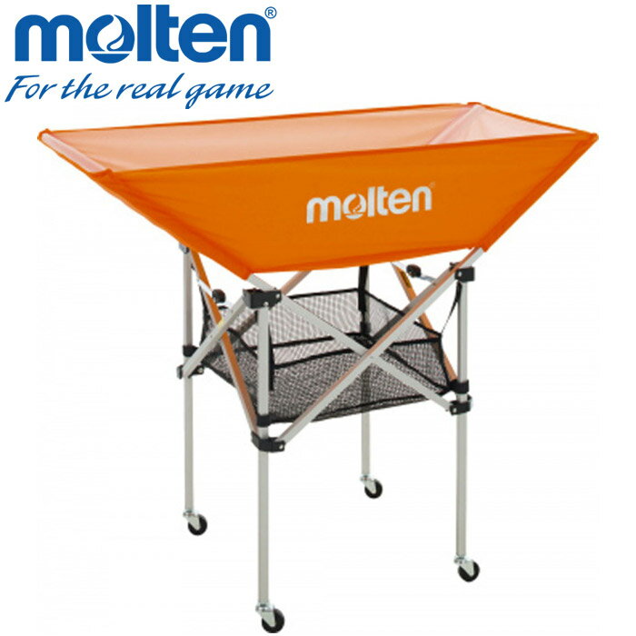 ■ガッコウキキ / キグ・ビヒンさらに軽量に、折りたたんだ時もスリムになって、持ち運びしやすくなりました ロック部にカバーを追加して、安全にひろげることができます オレンジ素材:アルミサイズ:幅124×奥行54×高さ103cm(ひろげた時)...