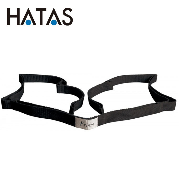 ■マルチSP / グッズソノタ自分ひとりでは伸ばしにくい筋肉もあらゆる方向へのストレッチが可能です。一人でも簡単に効率のよいセルフストレッチを可能とした特別設計のストレッチベルトです。ベルトにデザインされた輪(ループ)を使うことで、ストレッ...