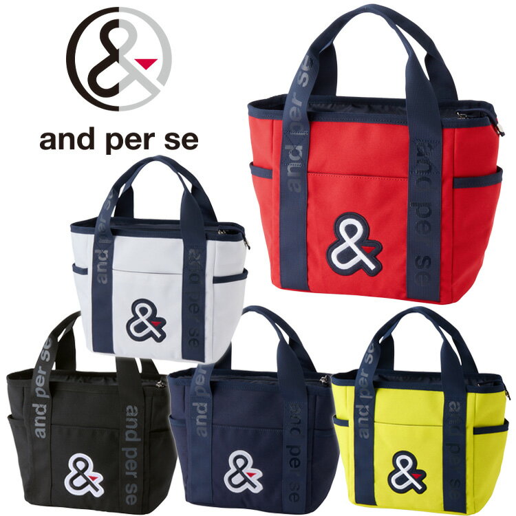 and per se の定番カートバッグ。厚手で丈夫なオックス生地を使用。ブランドロゴの刺繍と＆マークのワッペンを施しデザインを一新。アウトポケットがたくさんついているので小物の出し入れも便利な使い勝手の良いデザイン。外側にポケット4 つ付...