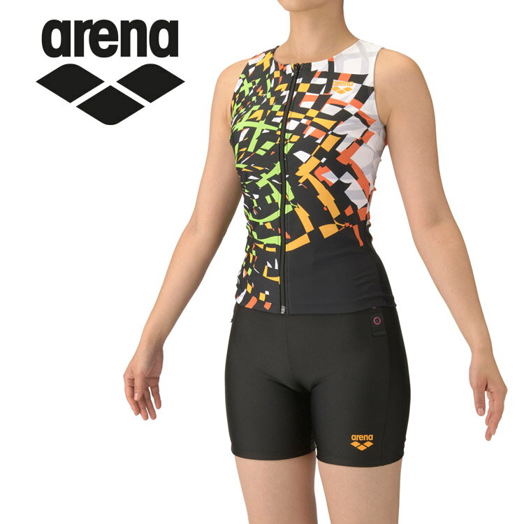 アクアビクスや水中ウォーキングなど、健康やリフレッシュのためにプールでのエクササイズを楽しむフィットネススイマーにおすすめのフィットネス水着。上下が分かれたセパレーツ水着で、背中の露出を抑えた「カバーバック」は安心感をお求めの方におすすめ。...