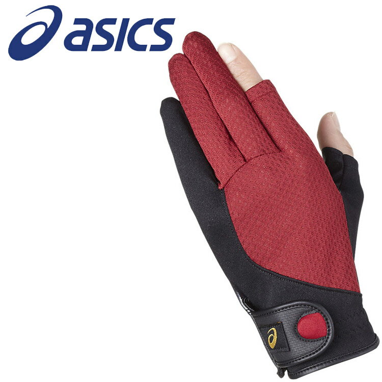 商品説明:グリップ力・フィット性に優れた磁石内蔵グローブ。グローブを付けたまま携帯電話の操作ができます。グリップ力・フィット性に優れた磁石内蔵グローブ。グローブを付けたまま携帯電話の操作ができます。(タッチパネル対応)備考:※心臓ペースメー...