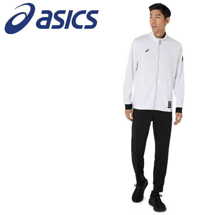 UVケア機能を追求したストレッチ感のあるニット素材を採用したフルジップジャケット 商品詳細 ・優れたUVケア機能を追求したストレッチ感のあるニット素材を採用 ・左袖にはアシックススパイラルマークを採用 ・アシックススパイラルウーブンラベルを...